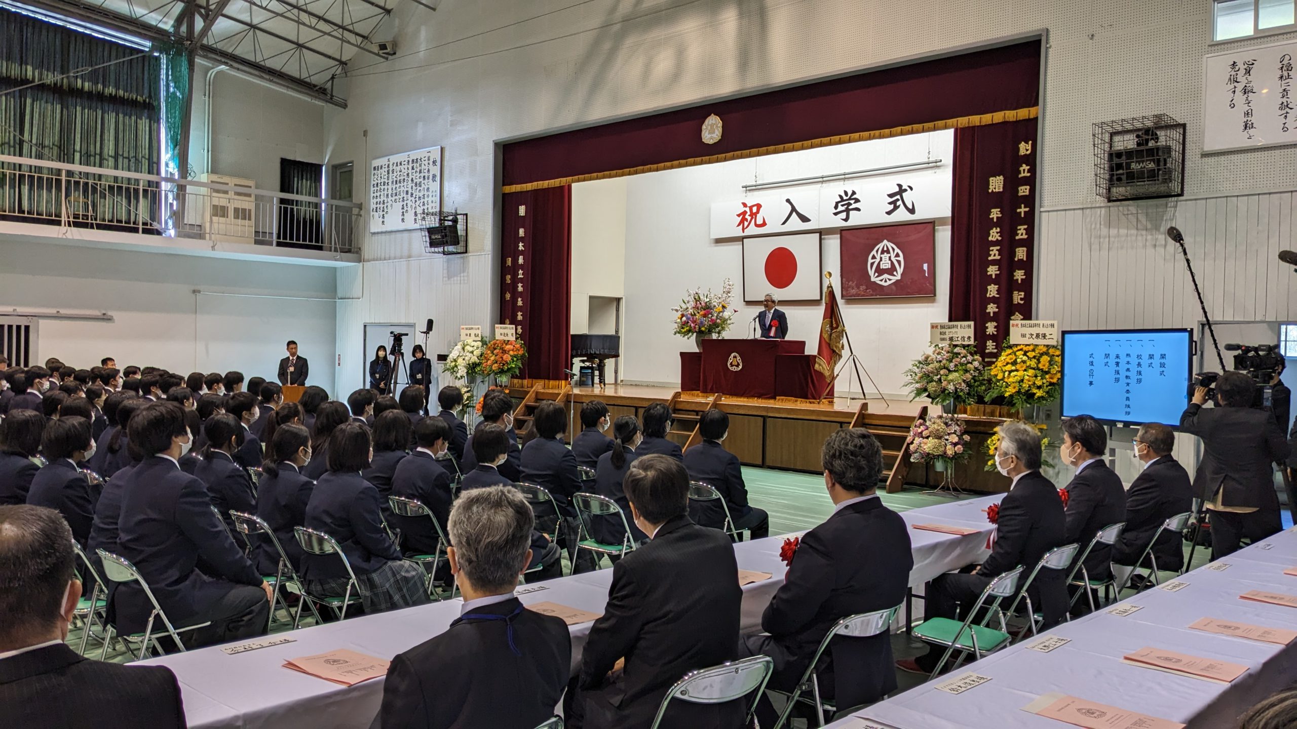 Manga department entrance ceremony at Kumamoto Prefectural Takamori High School | COAMIX